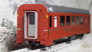 D+R 23475 - RhB BD 2475 Personenwagen mit Gepäckabteil verkürzt EW IV, 57,00